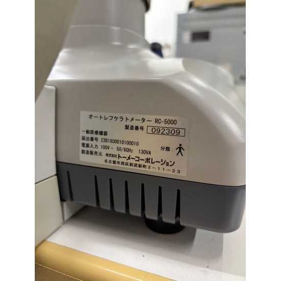 Autorefrattometro Tomey RC-5000